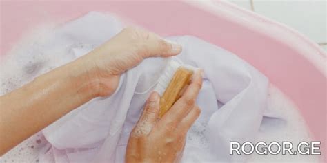როგორ მოვაშოროთ ჟანგი ტანსაცმელს Rogor Ge