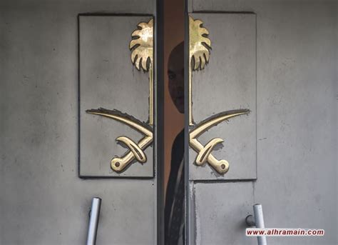 مركز الحرمين للإعلام الإسلامي