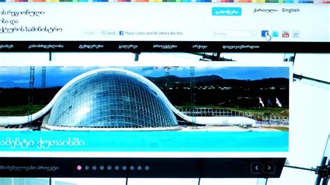 შეცდომა თუ დარღვევა Youtube