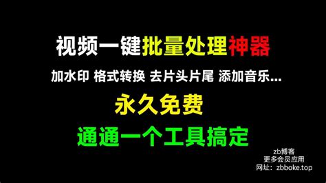 浩宇应用 专注于分享精选网络应用资源网