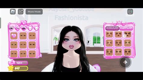 Dti Hacks Part 2 Youtube