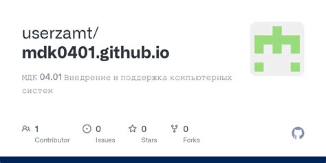 Bashlesson09lesson09md At Main · Userzamtmdk0401