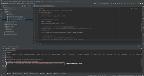 打通 dify 和 comfyui 的绘画尝试 dify comfyui csdn博客