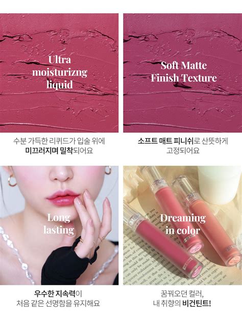 [1 1] 비건 타투 립 캔들 틴트 10color 감도 깊은 취향 셀렉트샵 29cm