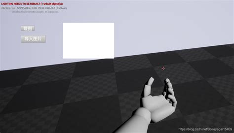 Ue4截图与选择本地图片功能的简单实现custom Ugameinstance Csdn博客