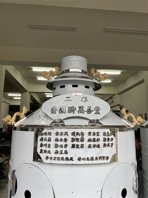4尺2寸金爐304、金亭、金紙桶、祖先爐、神明爐、燒金紙桶、不鏽鋼金爐、大型金爐、金爐工廠、白鐵金爐、金爐工廠 蝦皮購物