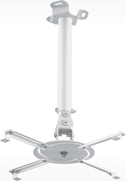 Кронштейн HOLDER PR-104-Wкупить по низким ценам в интернет-магазине ...