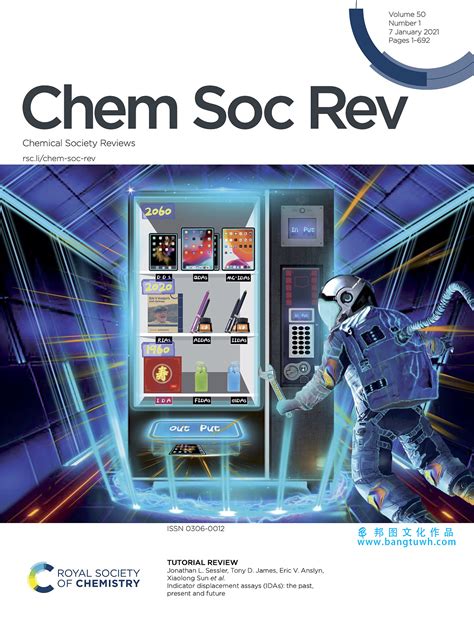 Sci论文流程图 邦图科研绘图 邦图文化 站酷zcool