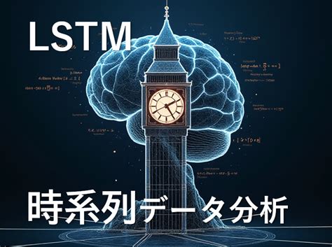【python実践】機械学習による分類モデルの予測精度を定量的に評価する Accuracyprecisionrecallf1roc