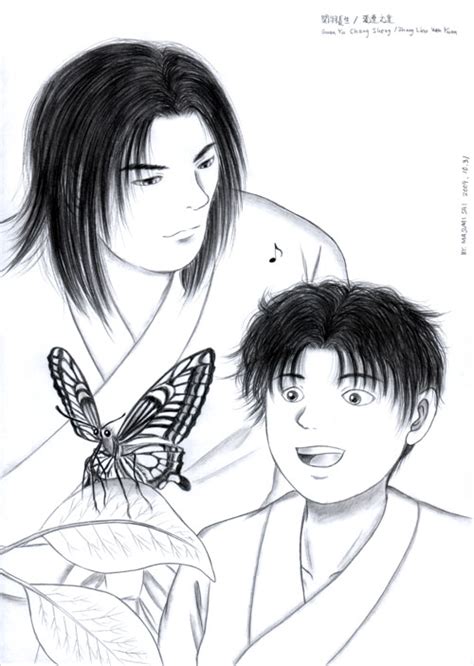 関羽さまの過去編です。 一番大変だったのは蝶っ イラスト工房「masunet」 イラスト日記 楽天ブログ