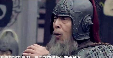 新《三国》“经典”台词大盘点吕布乃诸葛亮什么