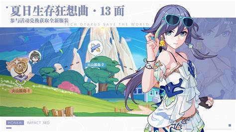 好玩不腻的手游推荐2022最多人玩的手游下载合集18183手游网