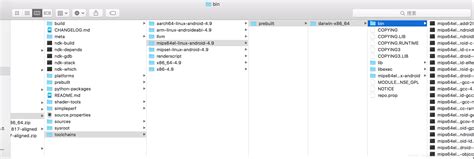 Caused By Ioexception Error2 No Such File Or Directory Csdn博客