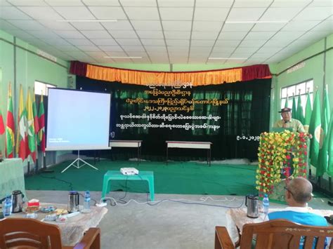 ပန်းတောင်းမြို့နယ်တွင် မူးယစ်ဆေးဝါးနှင့် စိတ်ကိုပြောင်းလဲစေသော ဆေးဝါးများ အန္တရာယ်ကာကွယ