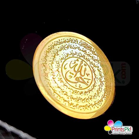 Naqshbandi Taweez Ring Online In Pakistan