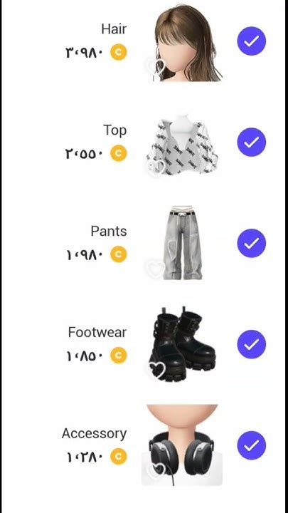 افاتار بنت ب11640 Youtube