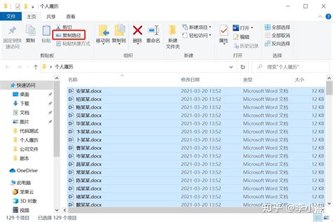 linux openoffice 命令 简洁易懂：掌握linux openoffice命令的窍门 linux命令大全 手册