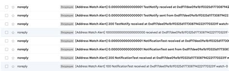ERC 20 Notifications Are Inconsistent Goerli Issue 7893