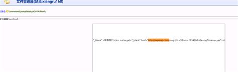 关于小程序的问题咨询 虚拟主机 数据库问题 常见问题