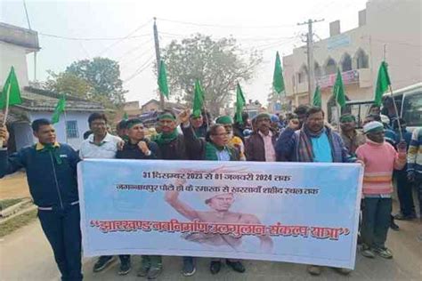 Padyatra Taken Out From Rajabasa To Kharsawan Martyr Site Under The