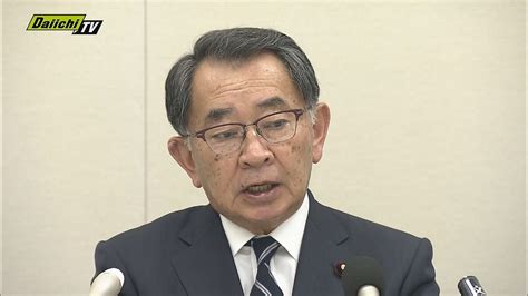 【自民裏金事件】離党勧告の塩谷衆院議員比例東海･静岡8区が離党届提出今後は無所属で議員活動継続 ライブドアニュース