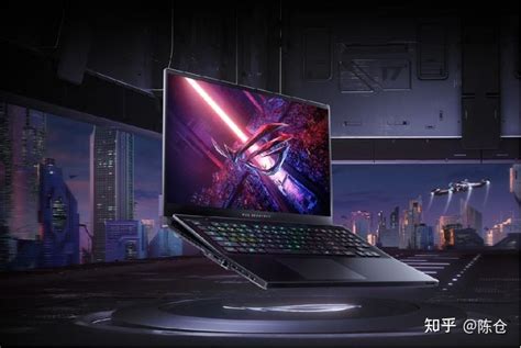 Rog
