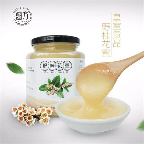 假蜂蜜、劣质蜂蜜都是什么样的？教你4招鉴别真假蜂蜜！ 知乎