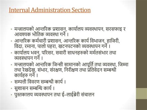 New Organizational Structure Of Mohp Of Nepal Ppt