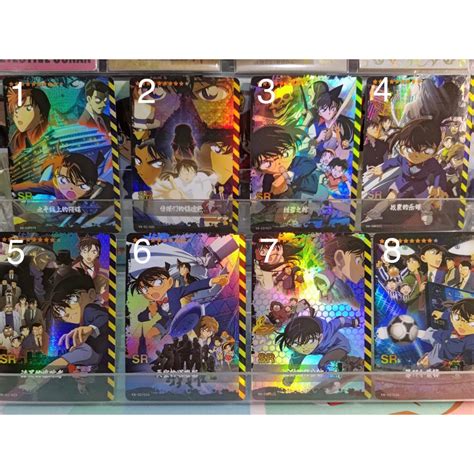 Jual Kartu Koleksi Detective Conan Movie Poster Card Original Toru