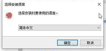 Esp C Esp Idf