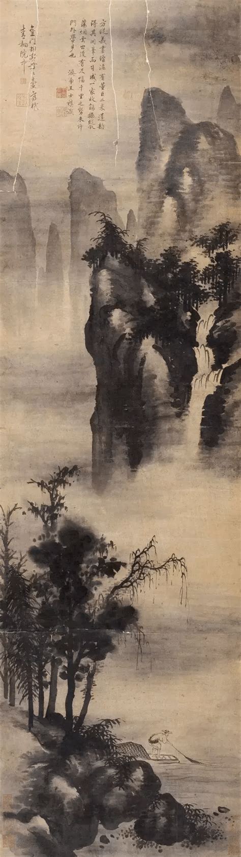 这位道士的山水画真有仙骨 方从义