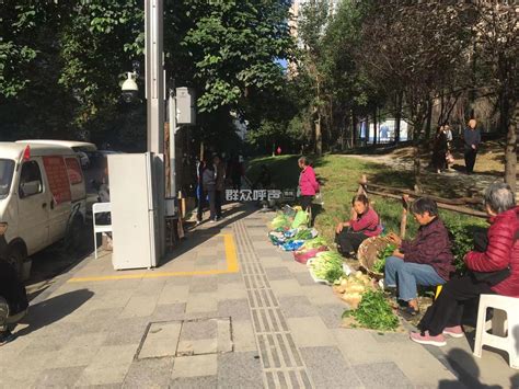 摊贩及三轮车，占用道路，影响行人及车辆 群众呼声 四川省网上群众工作平台 锦江区委书记