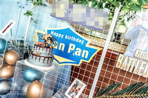 吃鸡主题生日party布置 英伦贝芘