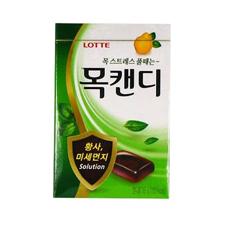 Lotte Throat Candy Herb Mix Berry Lemon Mint Ice Mint 38g