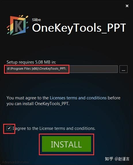 Onekeytools Lite For Powerpoint