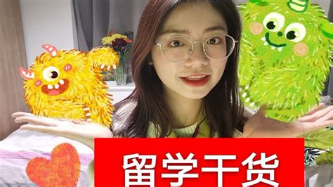 【留学干货分享】【diy留学经验分享】【留学心得】【英德大学对比】：从择校选专业到完成申请就读体会的全干货！lse 华威 哥廷根大学就读感受