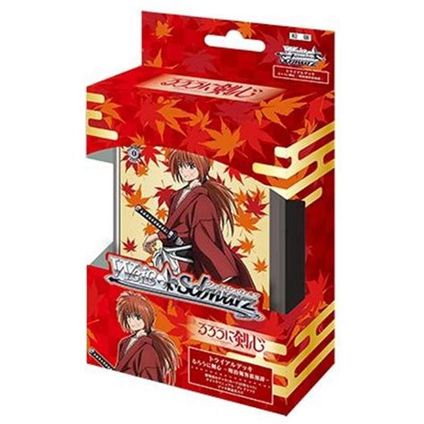 Weiss Schwarz Trial Deck Rurouni Kenshin Meiji Swordsman Romantic