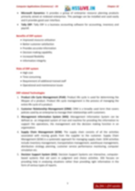 Solution Hsslive Xii Ca Chapt 10 Enterprise Resource Planning 1