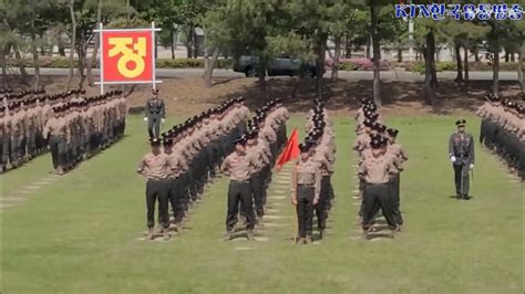 Ktn한국유통방송 해병대교육훈련단 1304기 신병 수료식 2024529 김도형역사문화영상아카이브기록원 Youtube