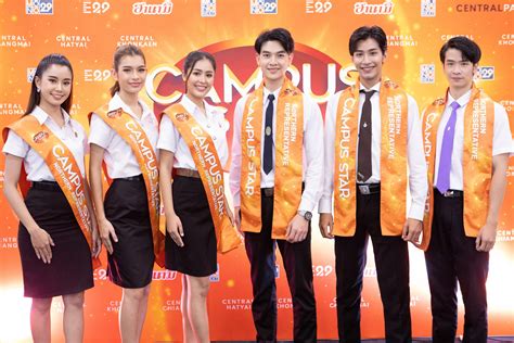 6 รายชื่อ ตัวแทนภาคเหนือ Campusstar2022 ตัวแทนของคนกล้าฝัน