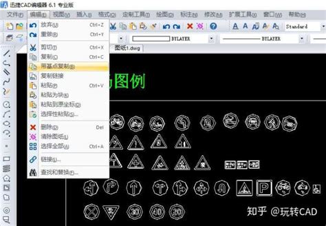 学好cad有哪些练习图？ 知乎