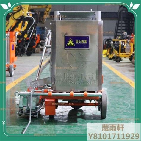 熱熔劃線機一體道路馬路公路冷噴手推式小型車位標線劃線機熱熔釜~農雨軒 Yahoo奇摩拍賣