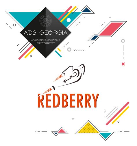 Redberry • რედბერი Tbilisi