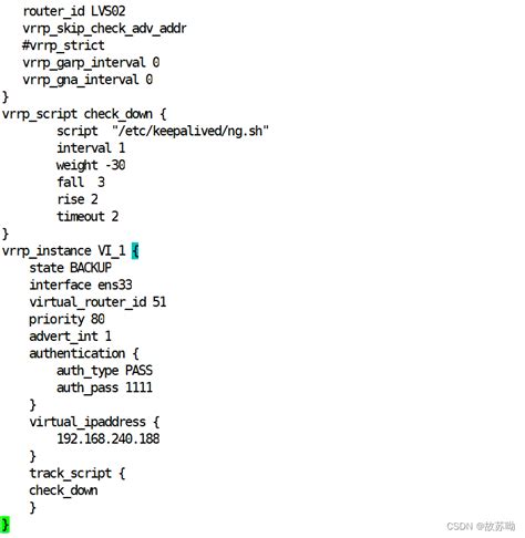 Keepalivenginx高可用架构nginxkeepalive Csdn博客