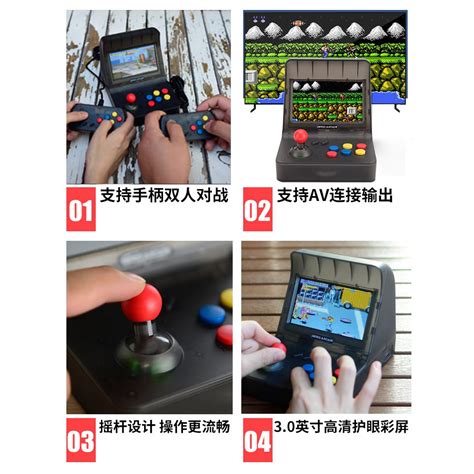 游戏机doublepspgame Machine Mini Arcade Retro Old Fashioned Pokémongbagame Console Open Source Psp
