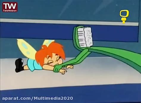 سرزمین پریان دندان خانواده مسواکی شبکه پویا کارتون