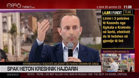 Edicioni Informativ 26 Qershor 2023 Ora 11 00 Ora News YouTube