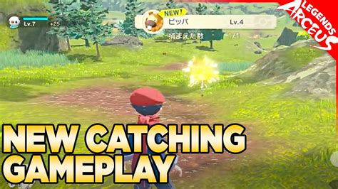 New Catching Gameplay For Pokemon Legends Arceus Youtube