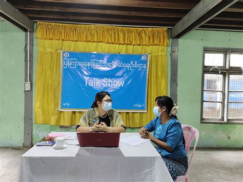 အပြည်ပြည်ဆိုင်ရာ မူးယစ်ဆေးဝါးအလွဲသုံးမှုနှင့် တရားမဝင် ရောင်းဝယ်မှုတိုက