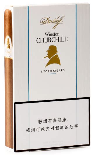 大卫杜夫温斯顿丘吉尔2021限量版雪茄 雪茄价格 幸福茄